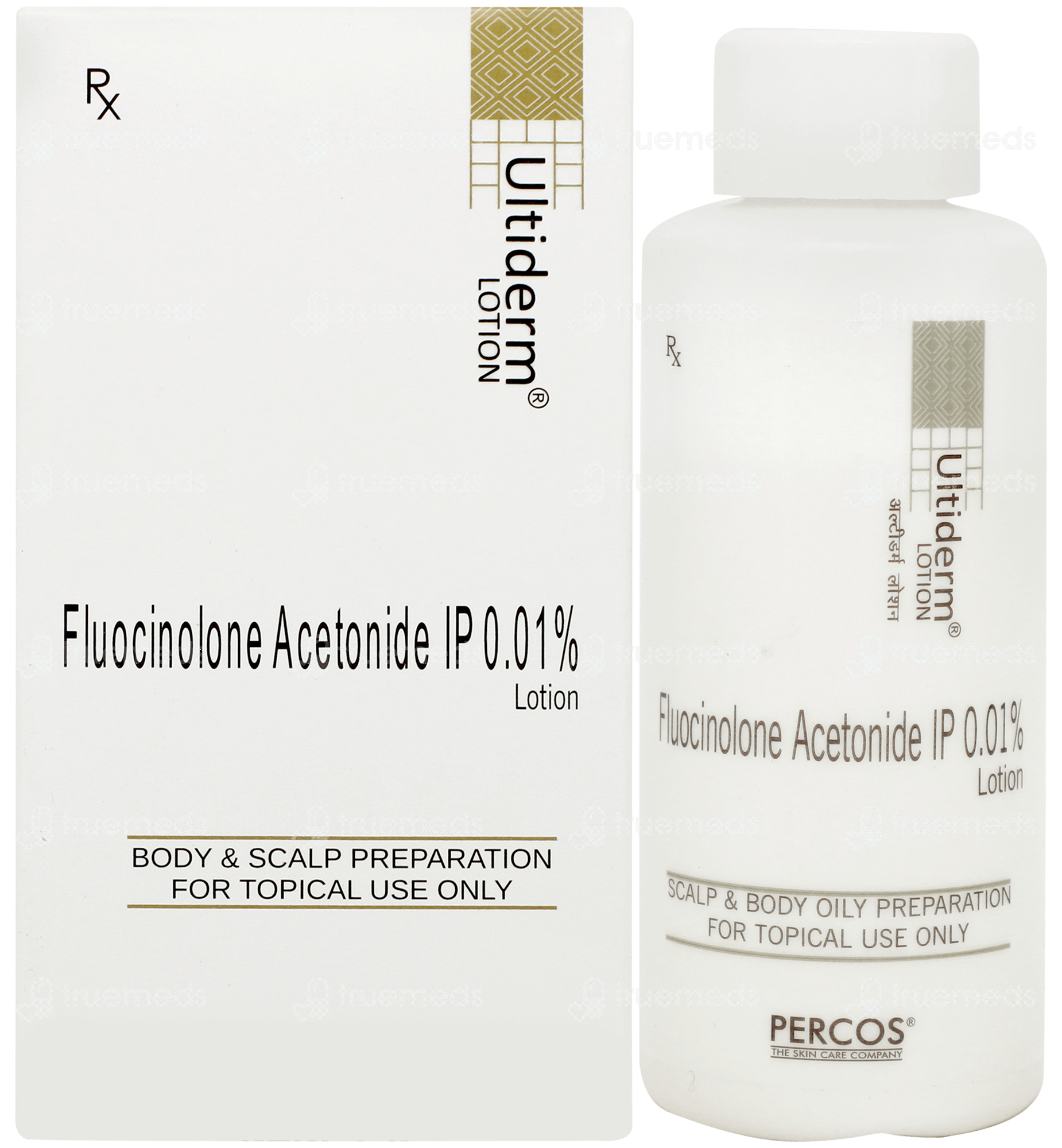 Ultiderm Lotion 50 ML | Order Ultiderm Lotion 50 ML Online at Truemeds