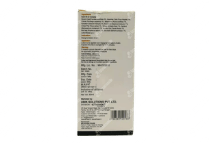 Vitinext Lotion 60 Ml - Uses, Side Effects, Dosage, Price | Truemeds