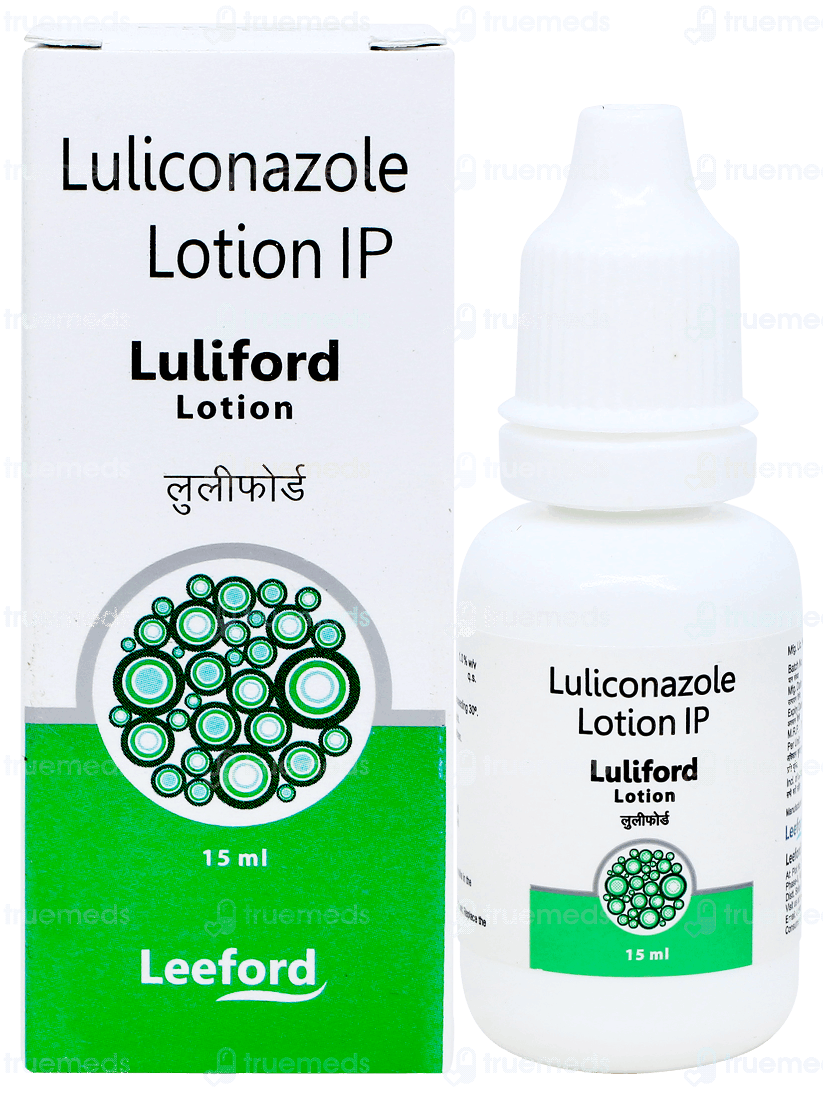 Luliford Lotion 15ml: Uses, Side Effects, Price & Substitutes