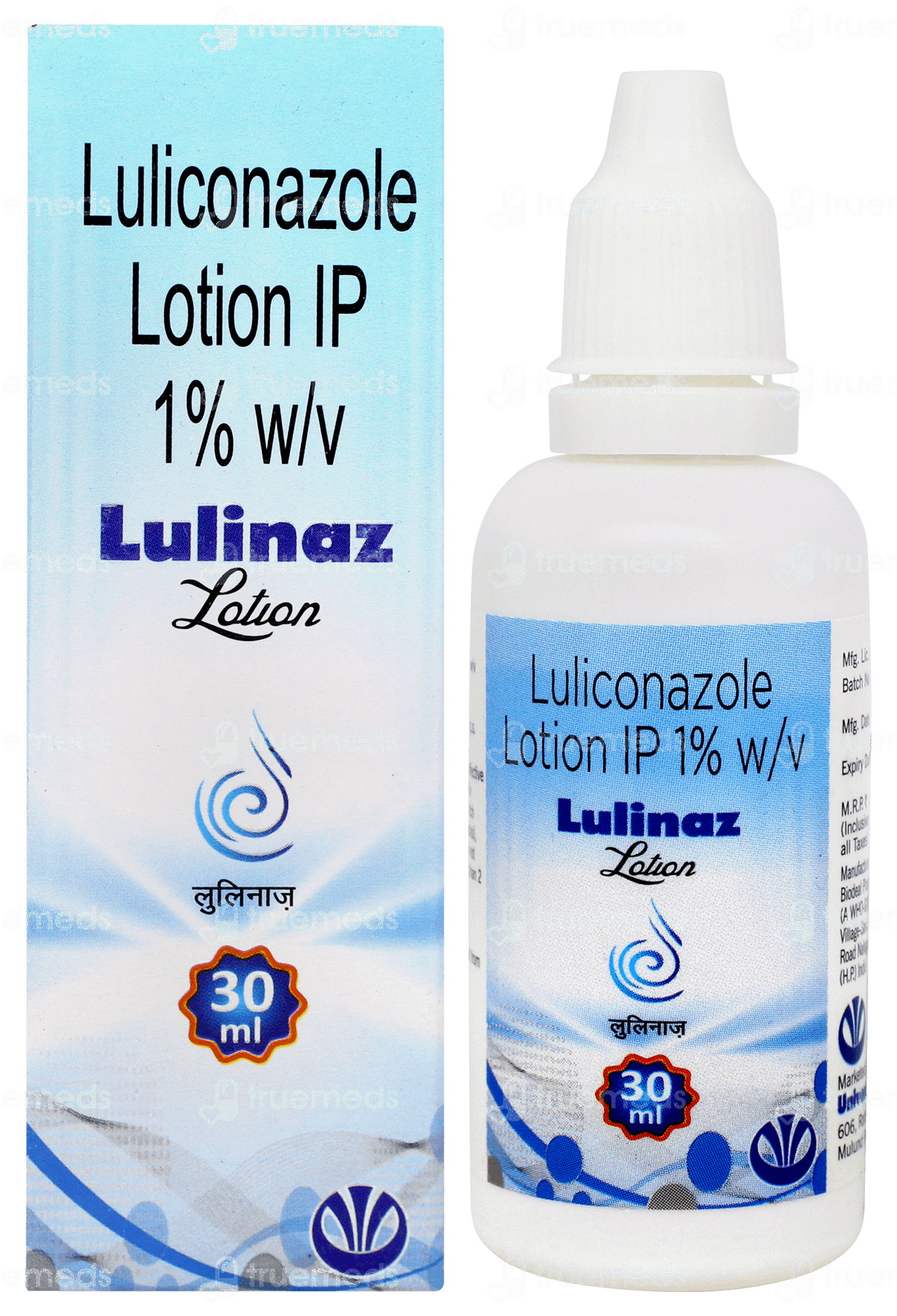 Lulinaz Lotion 30ml: Uses, Side Effects, Price & Substitutes
