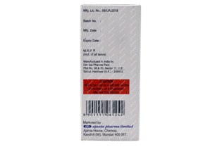 Ivrea 1% Lotion 30 ML | Order Ivrea 1 % Lotion 30 ML Online at Truemeds