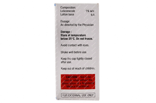 Lt Mac Xl Lotion 30 ML | Order Lt Mac Xl Lotion 30 ML Online at Truemeds