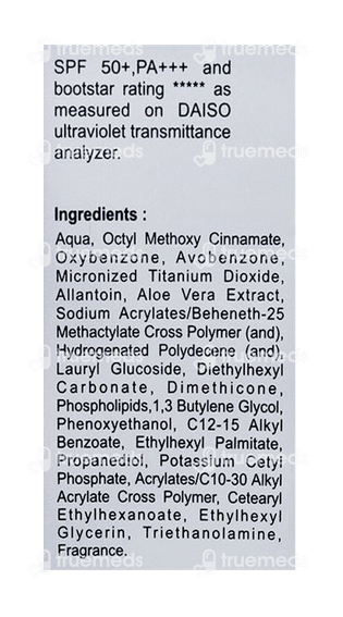 Rockshield Sunscreen Aqua Gel Spf 50 Pa 50 Ml - Uses, Side Effects ...