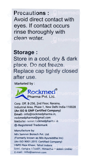 Rockshield Sunscreen Aqua Gel Spf 50 Pa 50 Ml - Uses, Side Effects ...