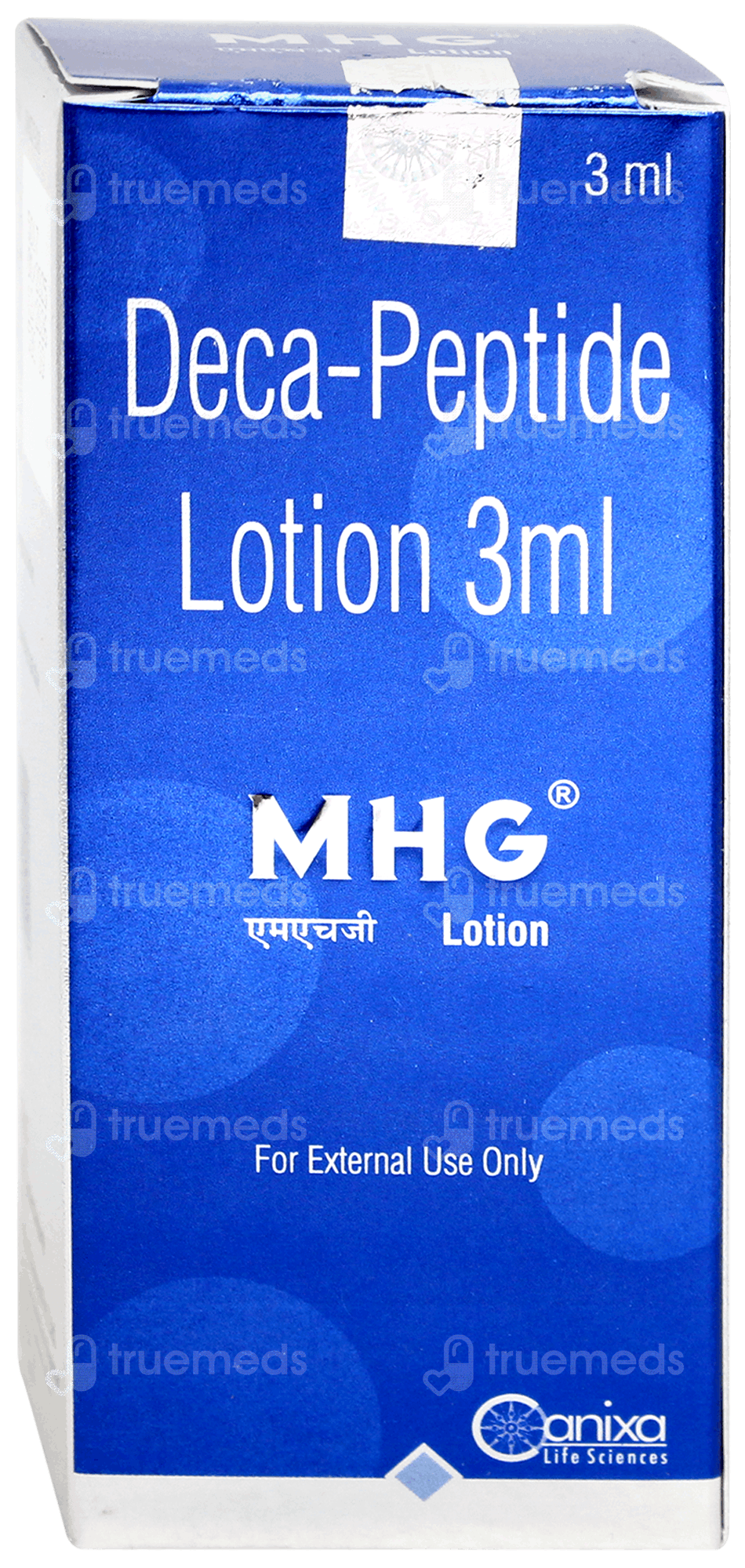 Mhg Lotion 3 Ml - Uses, Side Effects, Dosage, Price | Truemeds