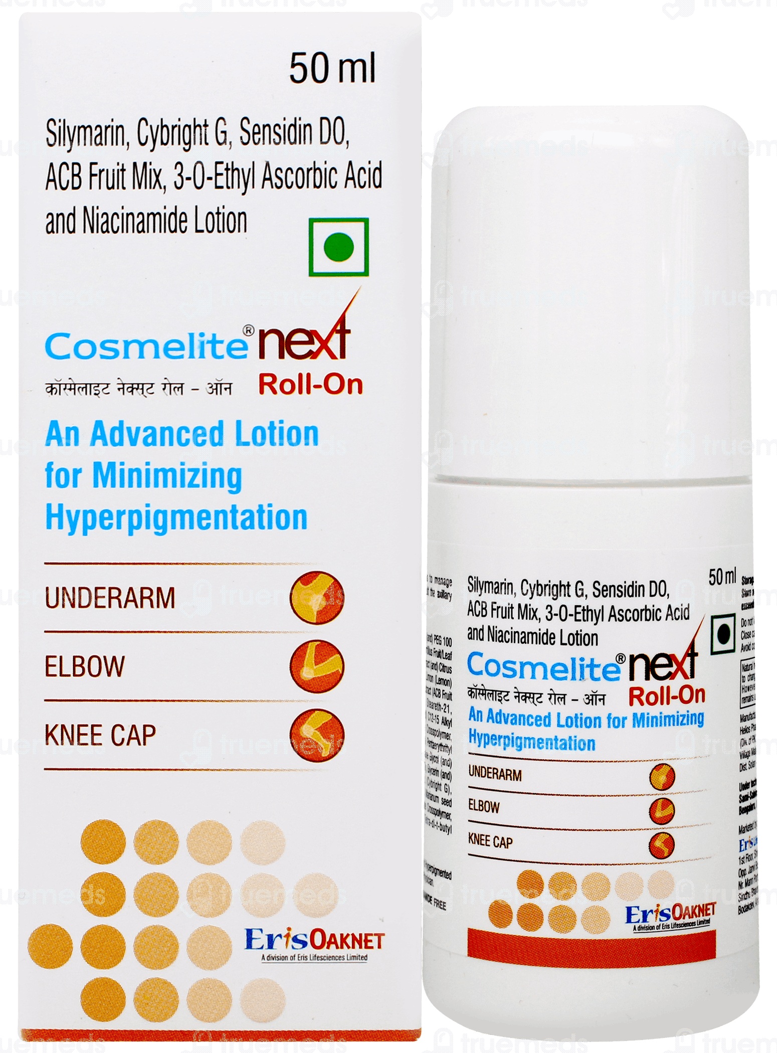 Cosmelite Next Roll On Lotion 50 Ml - Uses, Side Effects, Dosage, Price ...