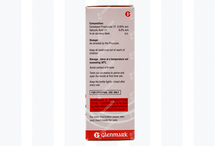 Powercort S 6 Lotion 30 Ml - Uses, Side Effects, Dosage, Price | Truemeds