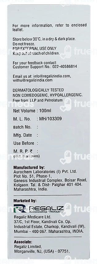 Hydronic Moisturizing Lotion 100 Ml - Uses, Side Effects, Dosage, Price ...