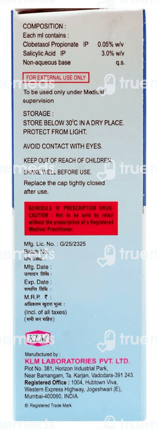 Niosalic Lotion 50 Ml - Uses, Side Effects, Dosage, Price | Truemeds