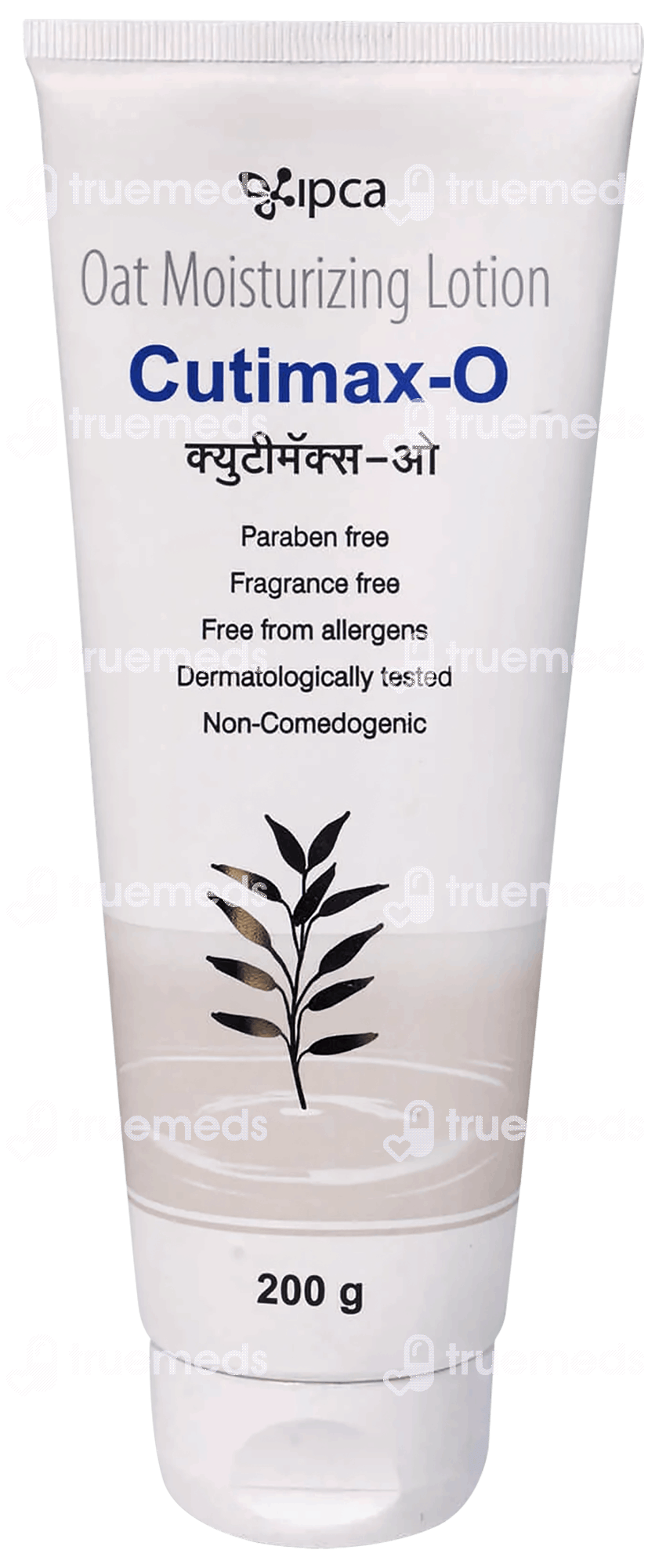 Cutimax O Lotion 200 Gm - Uses, Side Effects, Dosage, Price | Truemeds