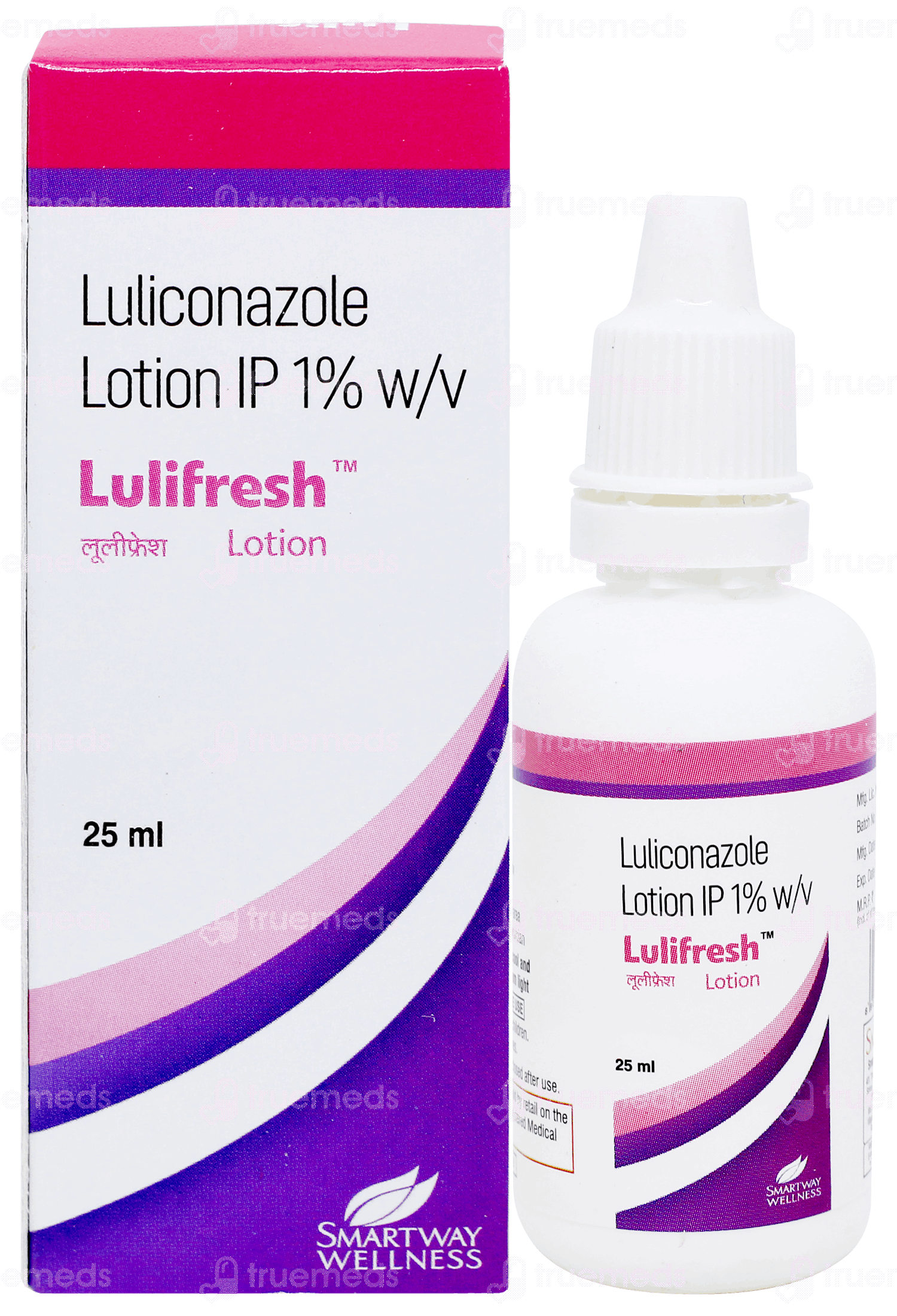 Lulifresh Lotion – Treat Fungal Skin Infections