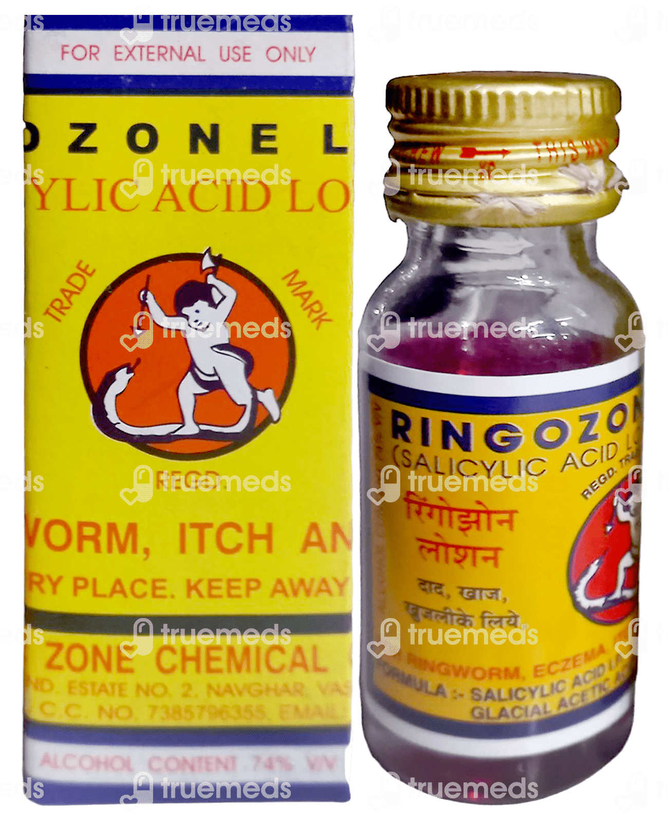 Ringozone Lotion: Uses, Side Effects, Price & Substitutes