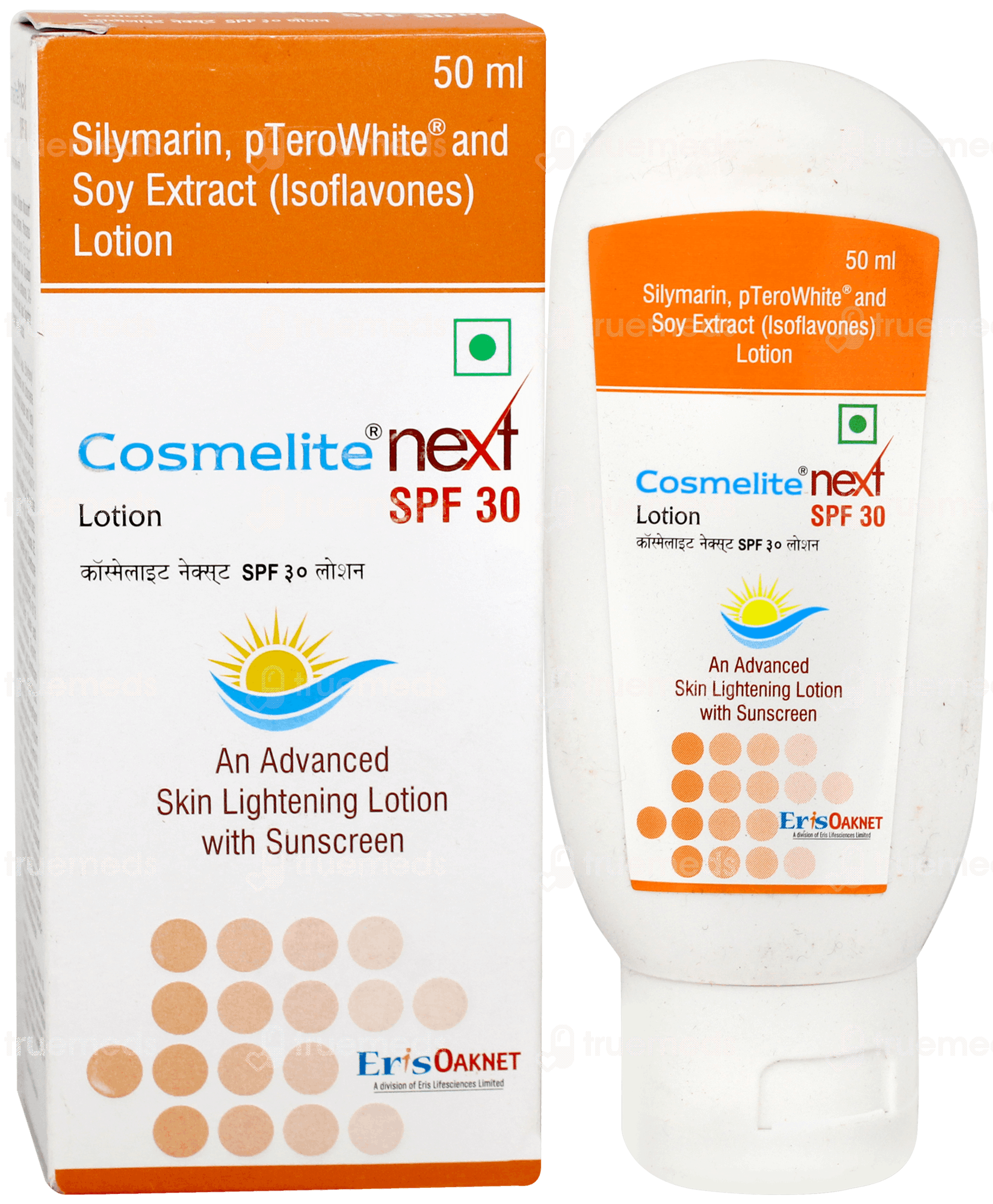 Cosmelite Next Spf 30 Lotion 50 Ml - Uses, Side Effects, Dosage, Price ...