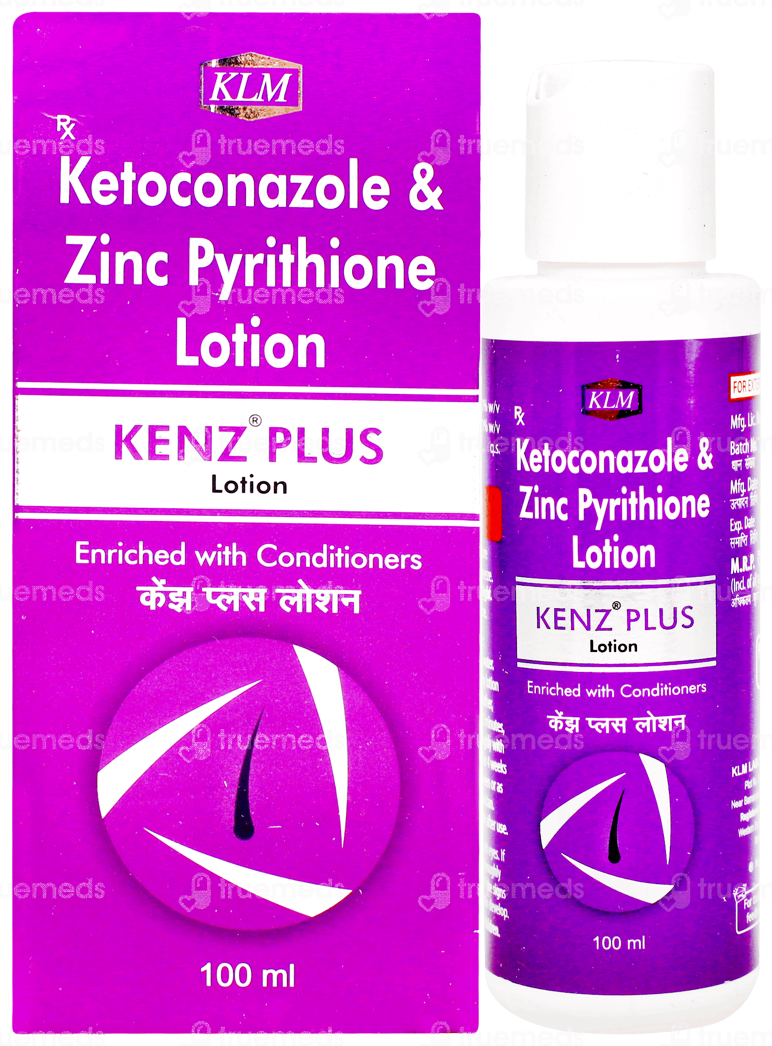 Kenz Plus Lotion 100ML: Uses, Side Effects, Price & Substitutes