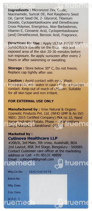 Ultra Aegis Soft Sunscreen 50 Spf 50 Gm - Uses, Side Effects, Dosage ...