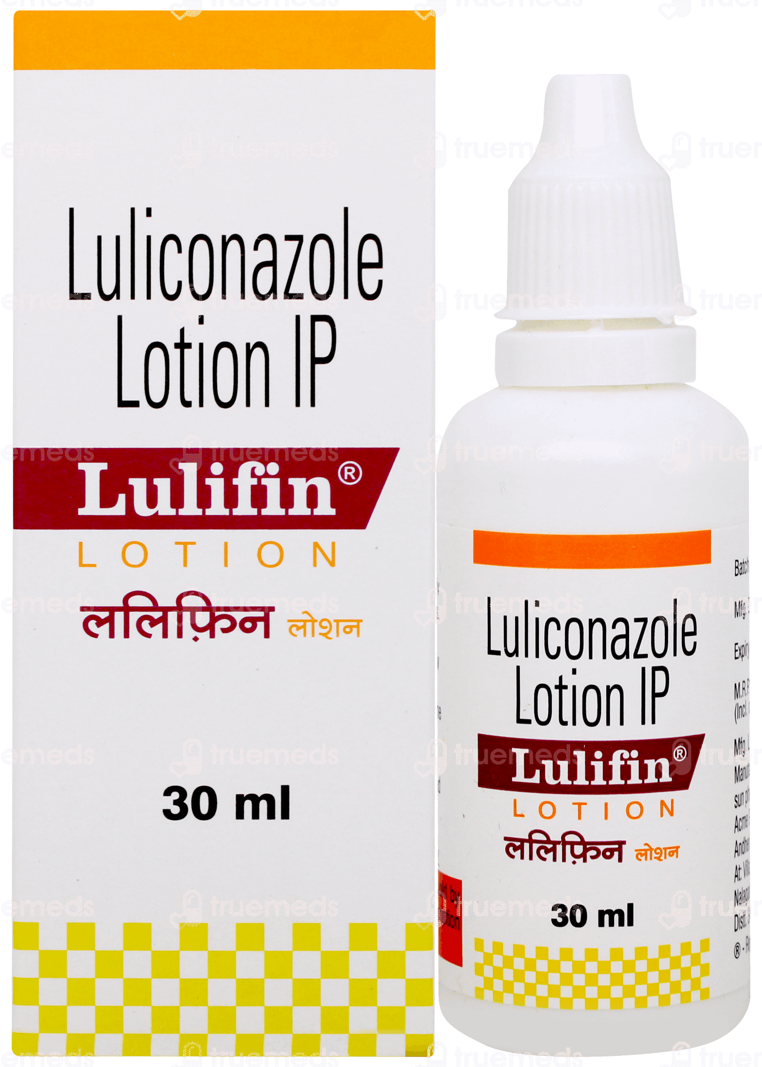 Lulifin Lotion 30Ml: Uses, Side Effects, Price & Substitutes