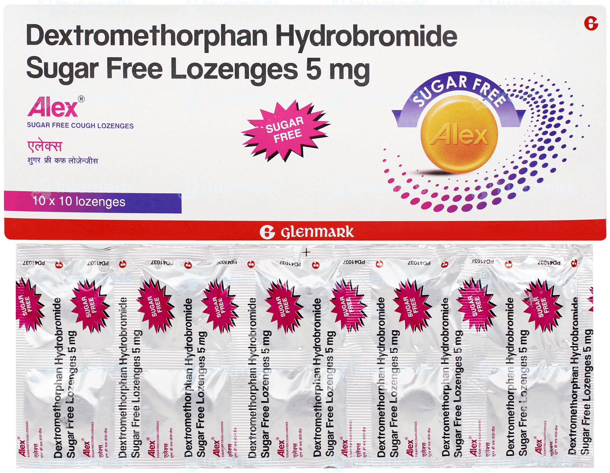 Alex Sf 5 MG Lozenges | Order Alex Sf 5 MG Lozenges Online at Truemeds