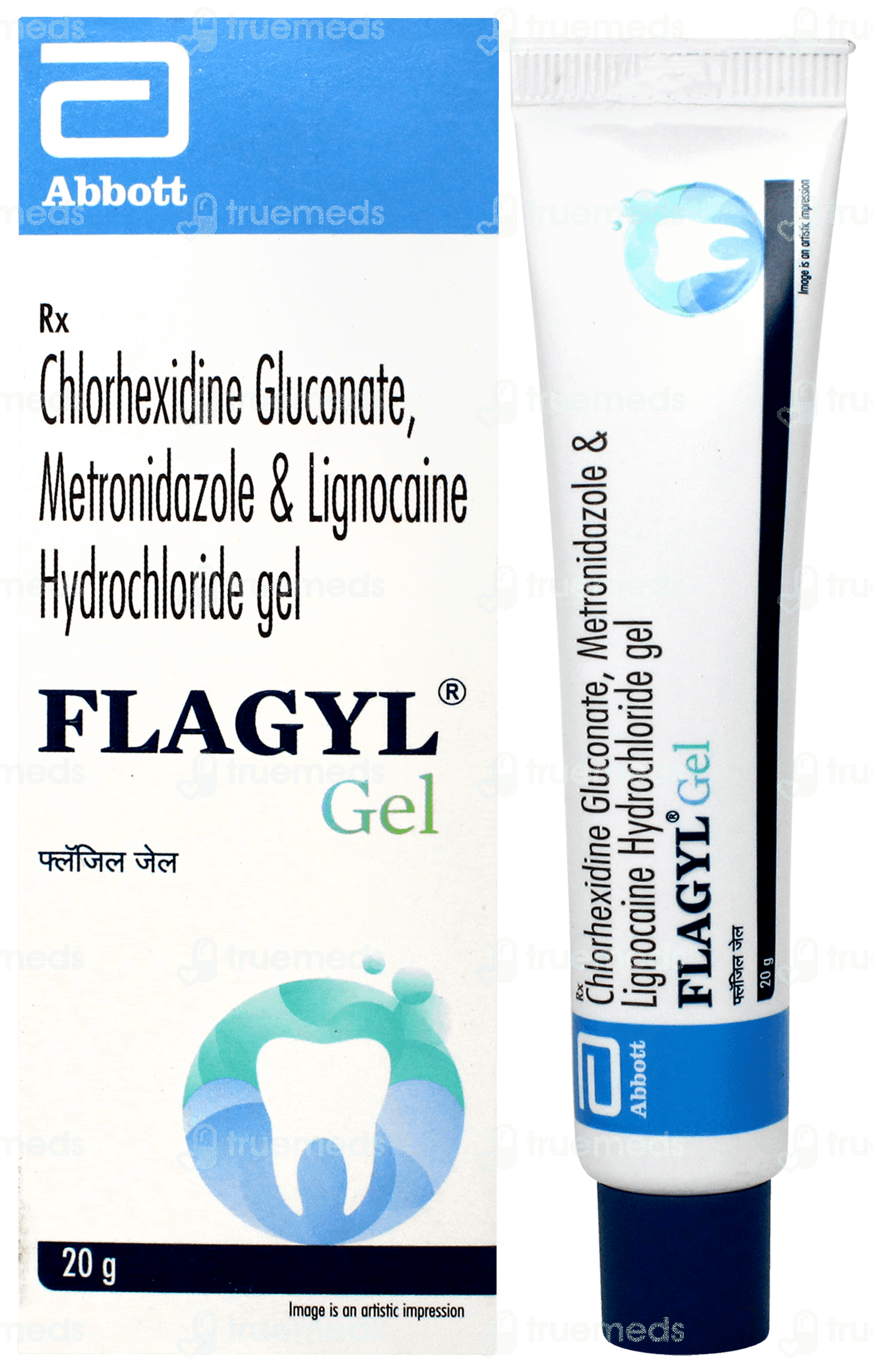 Flagyl Gel 20gm - Uses, Side Effects, Dosage, Price | Truemeds