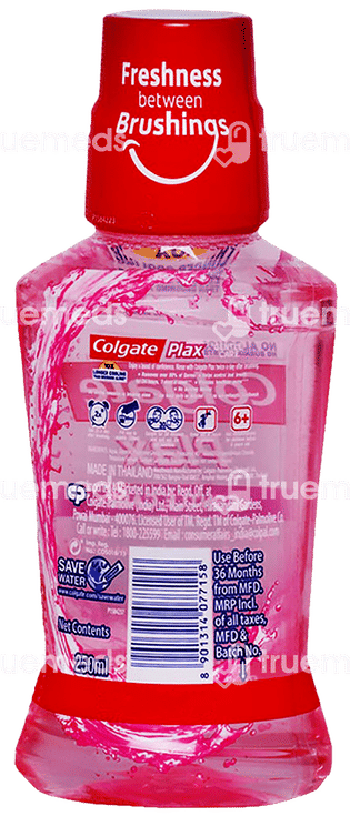 Colgate Plax Gentle Care Alcohol Free Mouth Wash 250 Ml - Uses, Side ...