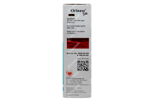 Orinase Oxy Adult 05 Mg Nasal Spray 10 Ml - Uses, Side Effects, Dosage ...