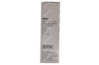 Danil Oil 100 Ml - Uses, Side Effects, Dosage, Price | Truemeds