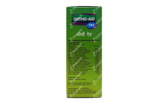 Ortho Aid Oil 50 Ml - Uses, Side Effects, Dosage, Price | Truemeds