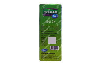 Ortho Aid Oil 50 Ml - Uses, Side Effects, Dosage, Price | Truemeds
