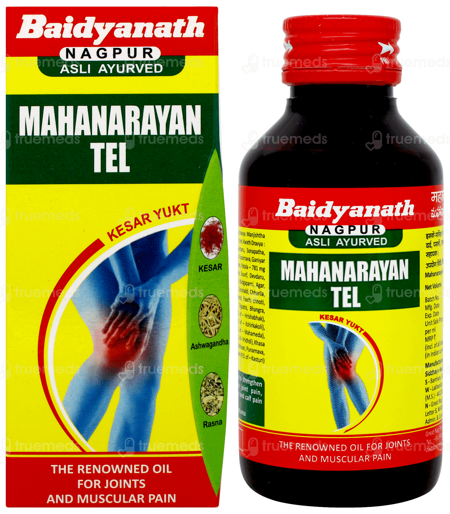 Baidyanath Mahanarayan Tel Joint Pain Oil 100 Ml - Uses, Side Effects ...