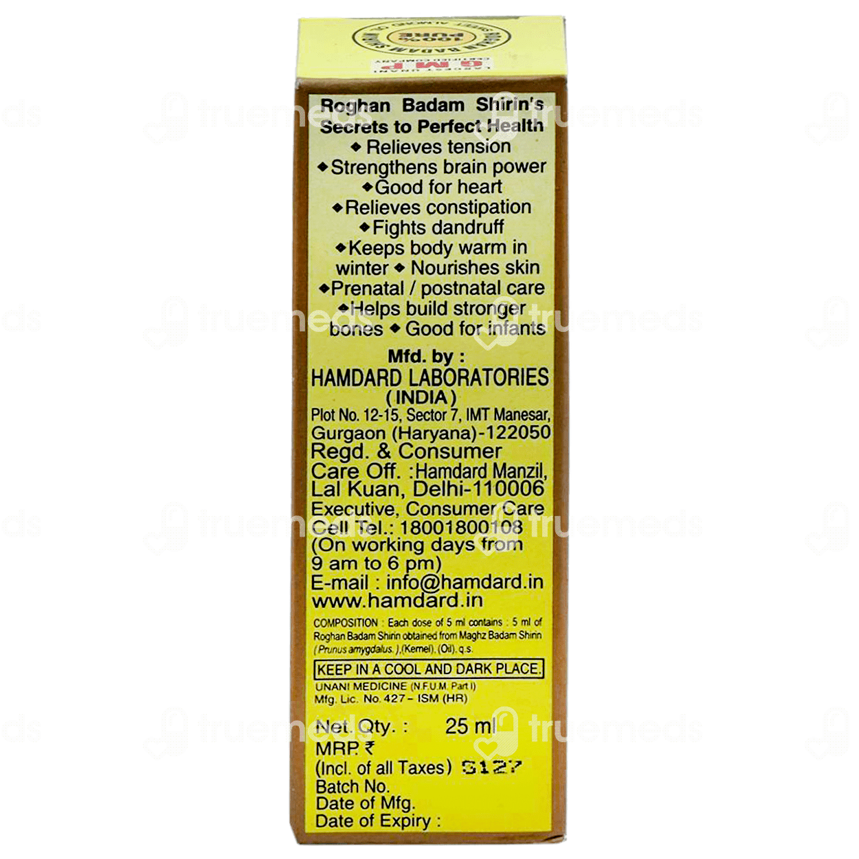 Hamdard Rogan Badam Oil 25 Ml - Uses, Side Effects, Dosage, Price | Truemeds