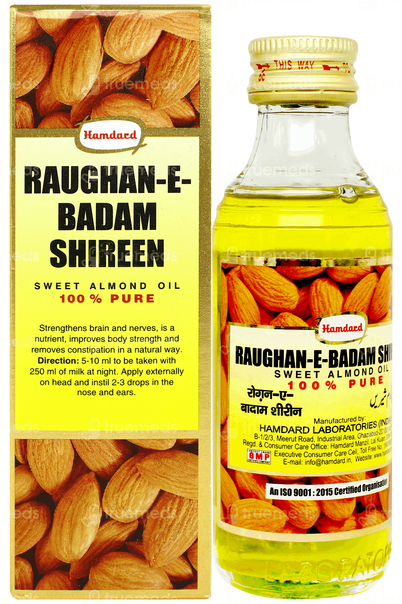 Hamdard Roghan Badam Shirin Oil 100 Ml - Uses, Side Effects, Dosage ...
