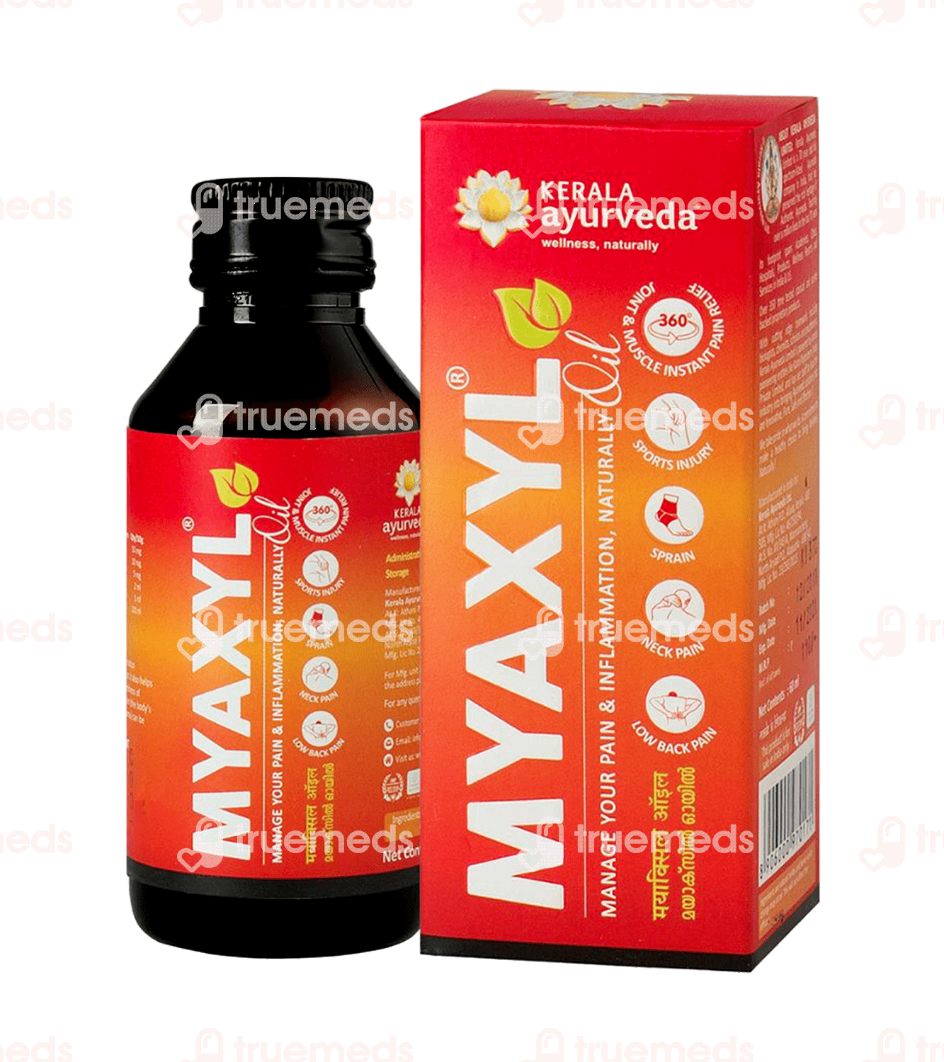 Kerala Ayurveda Myaxyl Oil 60 Ml - Uses, Side Effects, Dosage, Price ...