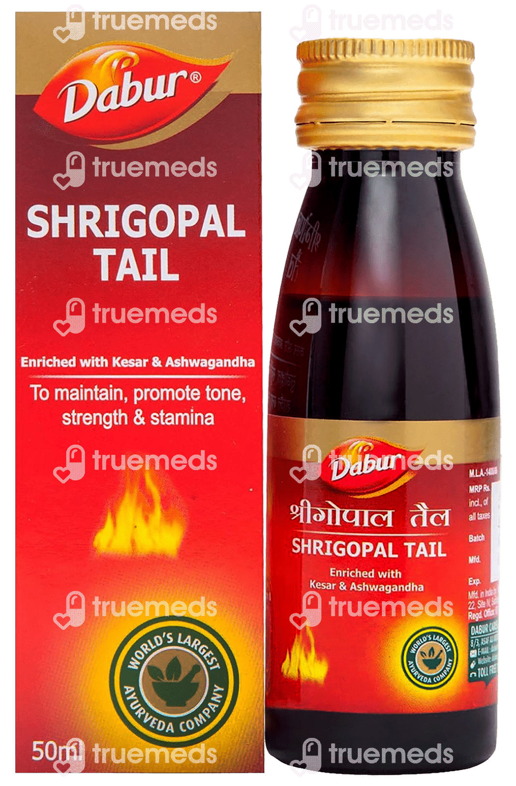 Dabur Shrigopal Tail 50 Ml - Uses, Side Effects, Dosage, Price | Truemeds