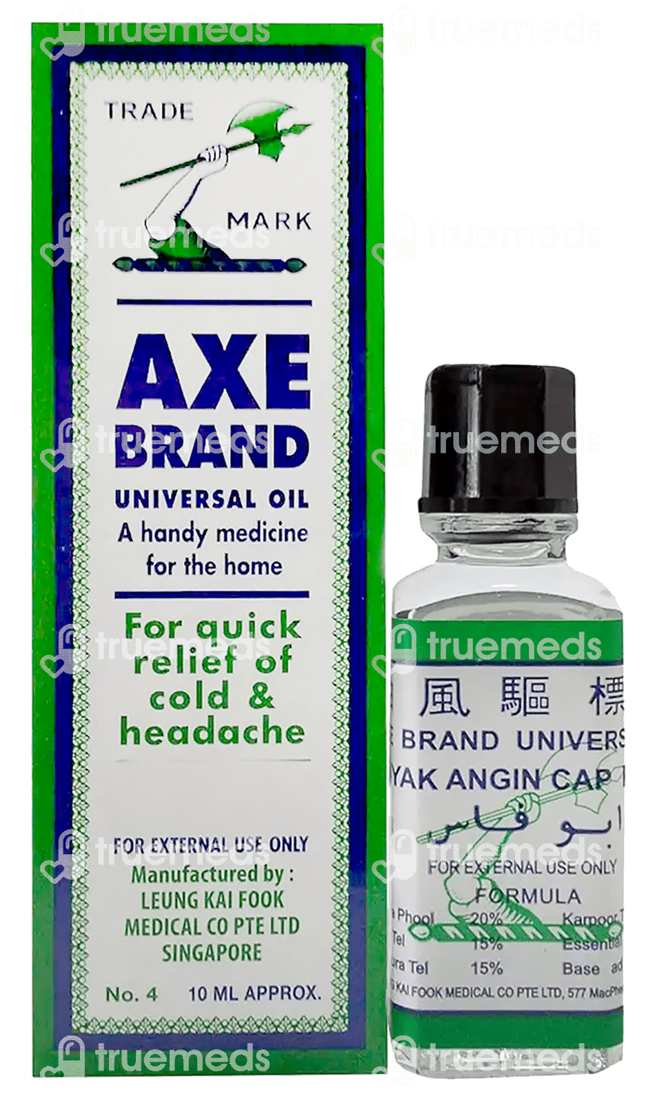 Axe Brand Universal Oil: Uses, Side Effects, Price & Substitutes
