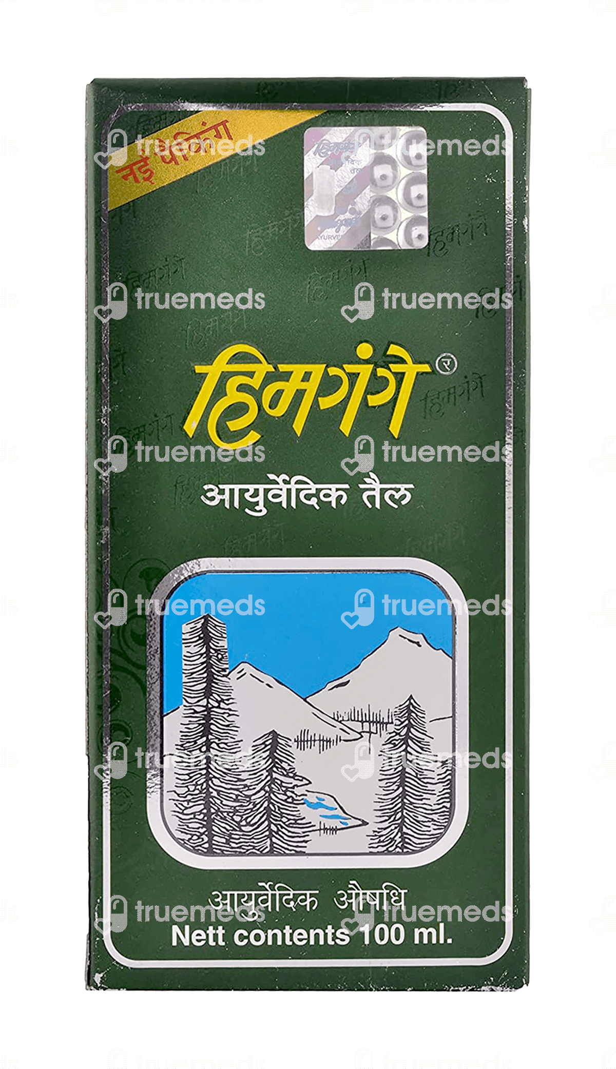 Figaro Olive Oil 100 Ml - Uses, Side Effects, Dosage, Price | Truemeds