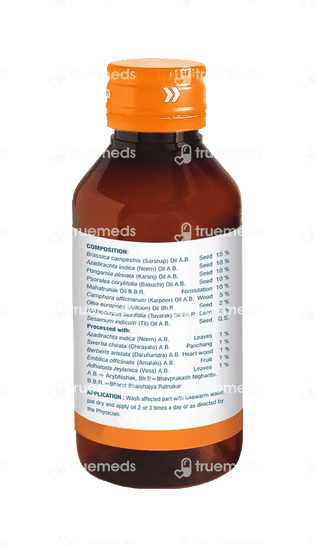 Cutis Oil 60 Ml - Uses, Side Effects, Dosage, Price | Truemeds