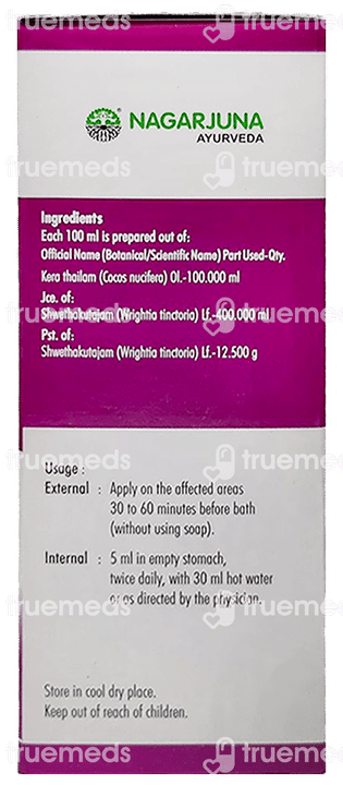 Nagarjuna Psoria Oil 100 Ml - Uses, Side Effects, Dosage, Price | Truemeds