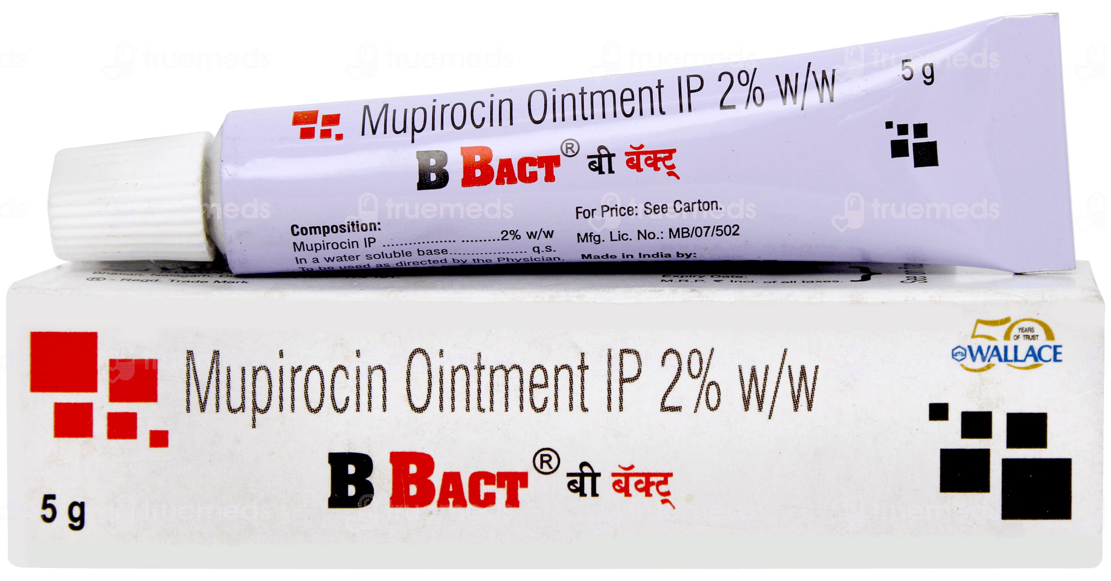 B Bact Ointment 5GM: Uses, Side Effects, Price & Substitutes