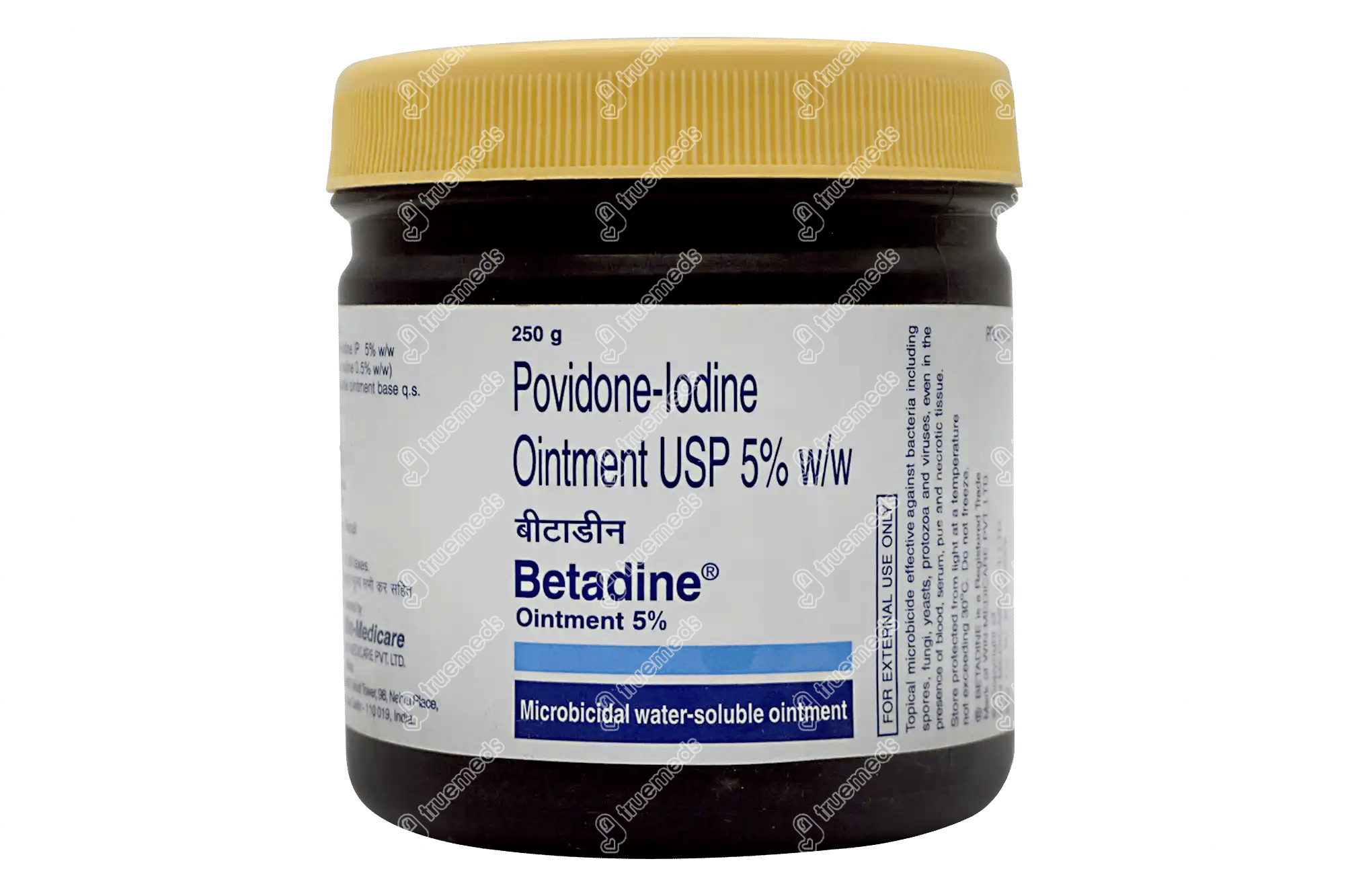 Betadine 5% Ointment 250 GM | Order Betadine 5 % Ointment 250 GM Online ...