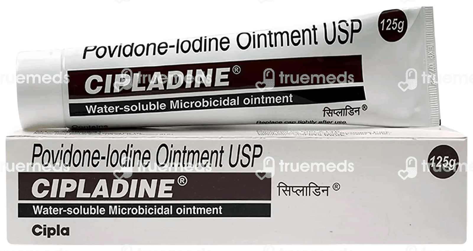 Cipladine 5 % Ointment 125 GM | Order Cipladine 5 % Ointment 125 GM ...