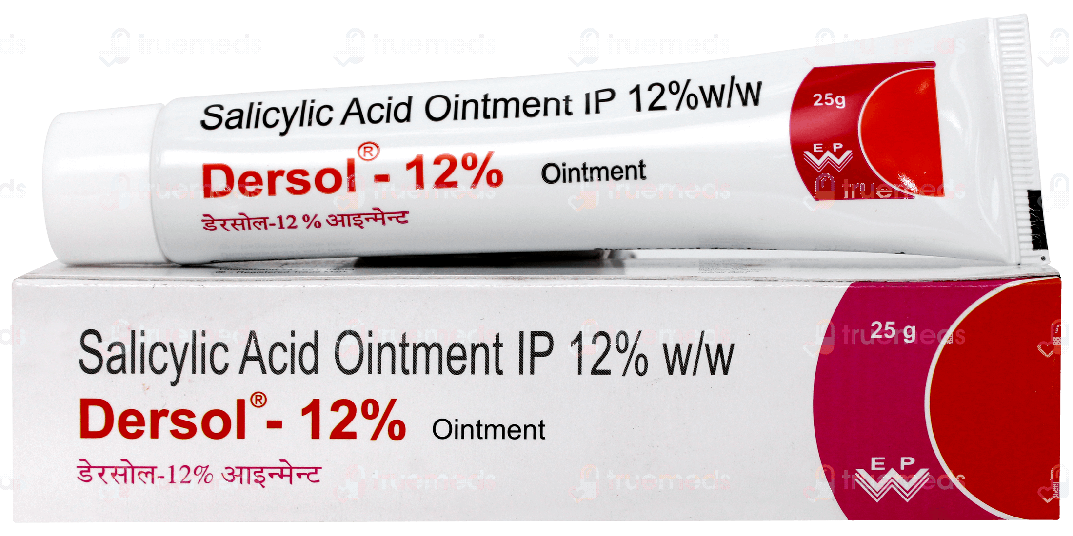Dersol 12 % Ointment 25 GM | Order DERSOL 12 % OINTMENT 25 GM Online at ...