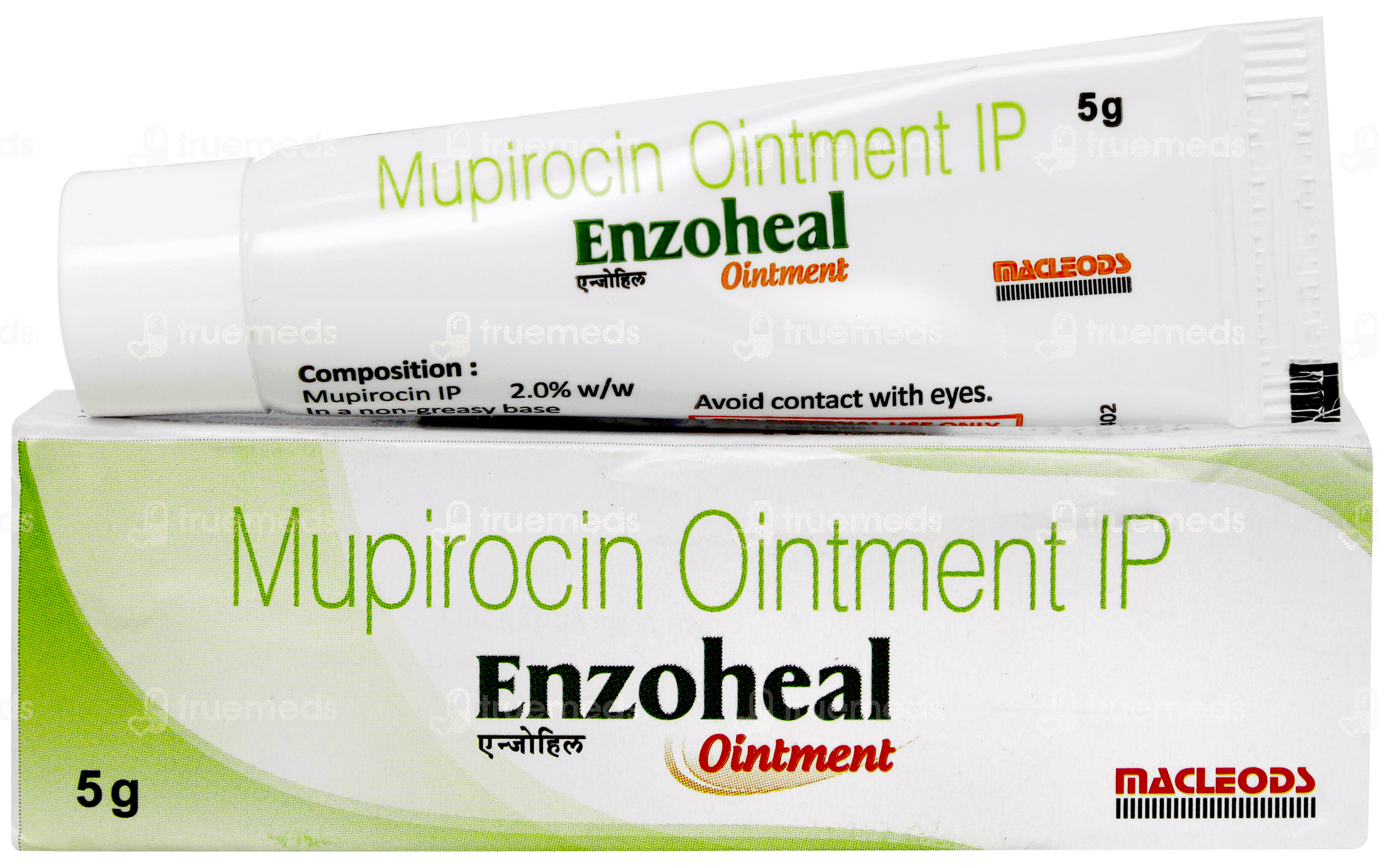 Enzoheal Ointment 5GM: Uses, Side Effects, Price & Substitutes