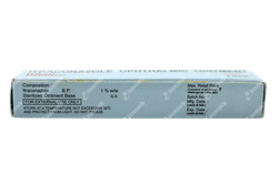 Itral 1 % Ointment 3 GM | Order ITRAL 1 % OINTMENT 3 GM Online at Truemeds