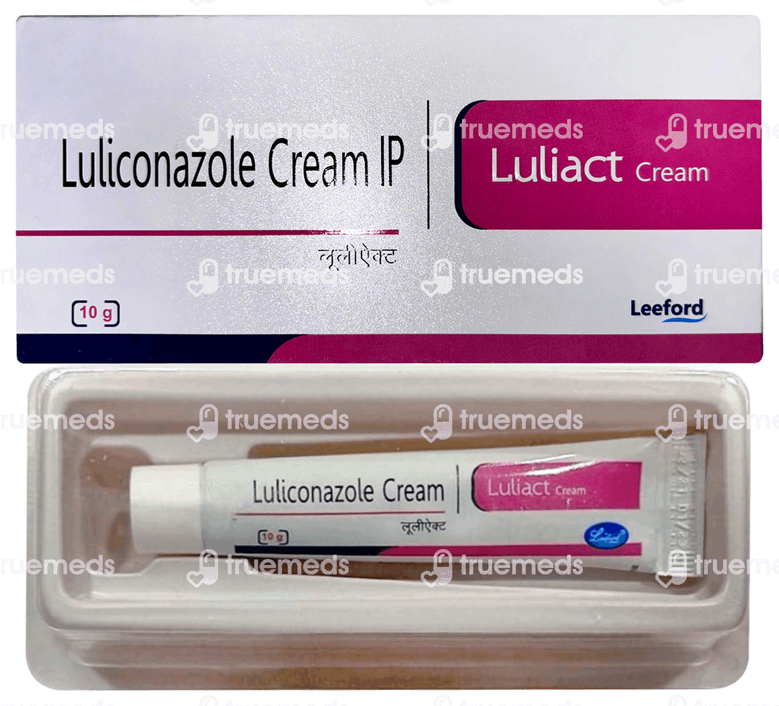 Luliact Cream 10gm: Uses, Side Effects, Price & Substitutes