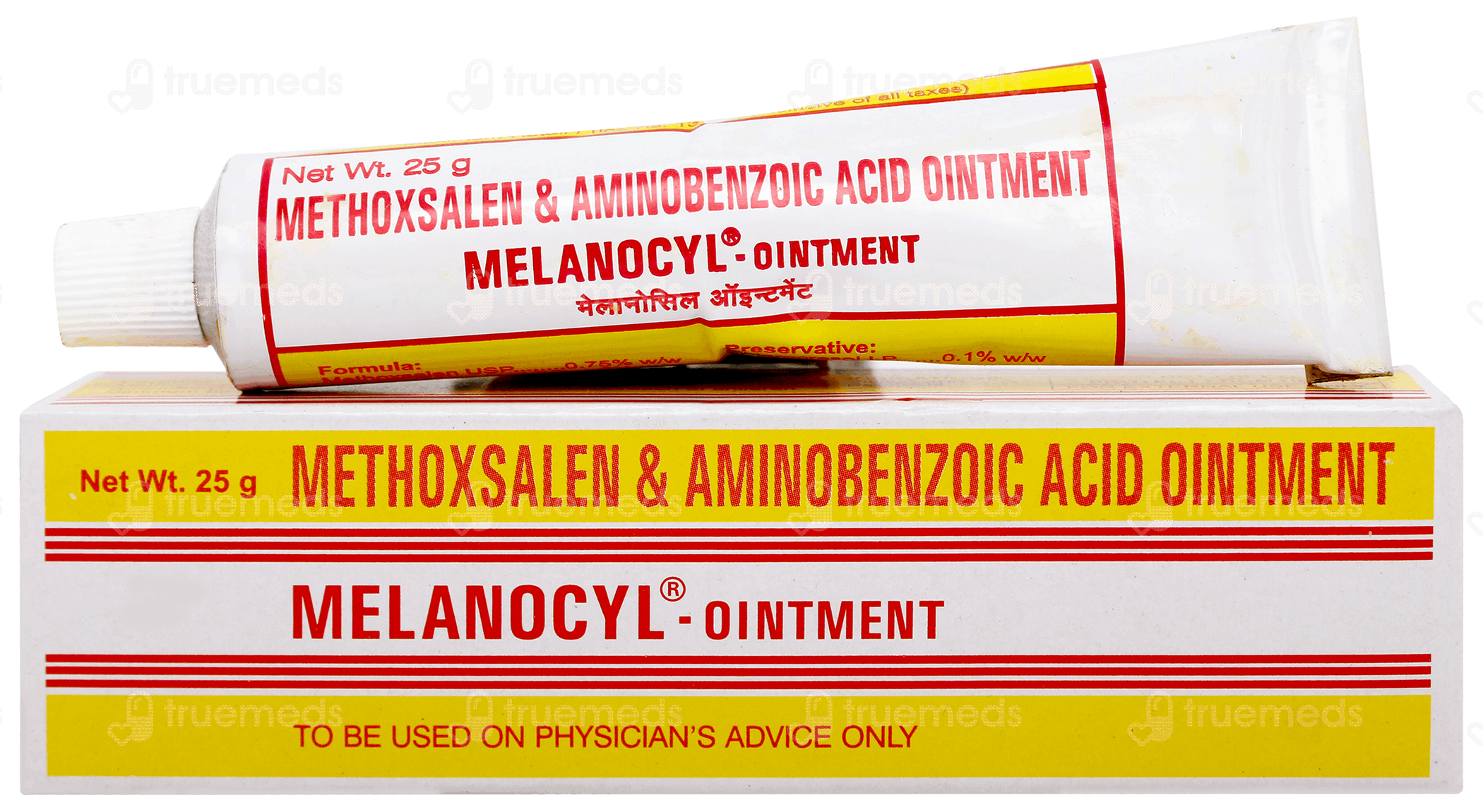 Melanocyl 0.75/2% Ointment 25 GM | Order Melanocyl 0.75/2 % Ointment 25 ...