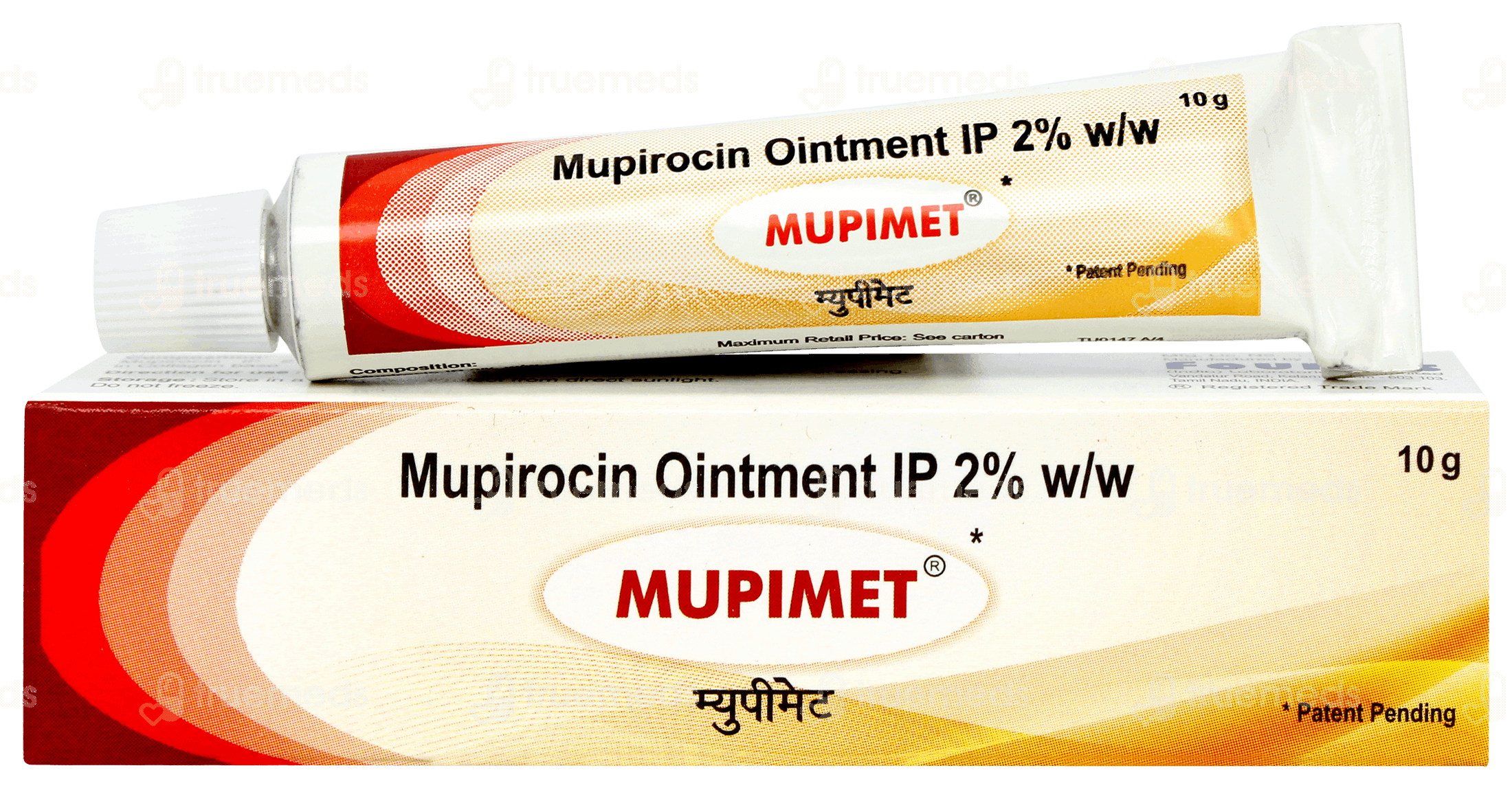 Mupimet Ointment 10GM: Uses, Side Effects, Price & Substitutes