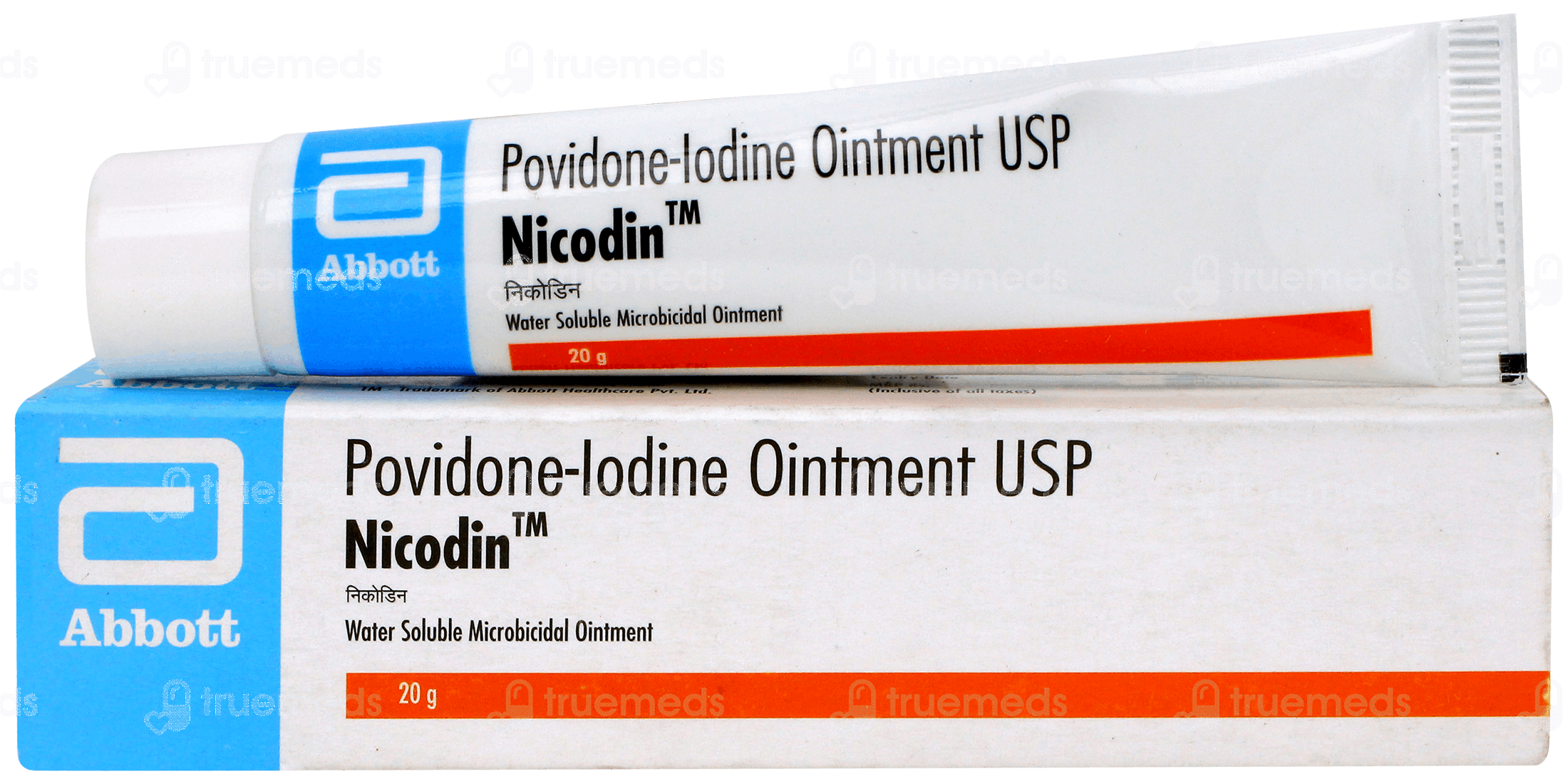 Nicodine 5% Ointment 20gm: Uses, Side Effects, Price & Substitutes