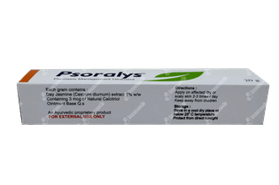 Psoralys 3 MCG Ointment 20 GM | Order Psoralys 3 MCG Ointment 20 GM ...