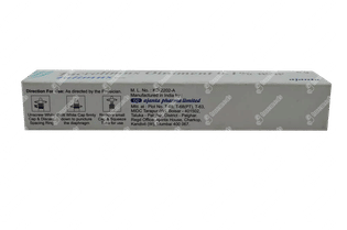 Talimus 0.1% Ointment 5 GM | Order Talimus 0.1 % Ointment 5 GM Online ...