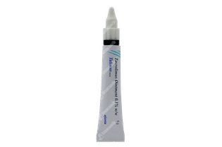 Talimus 0.1% Ointment 5 GM | Order Talimus 0.1 % Ointment 5 GM Online ...