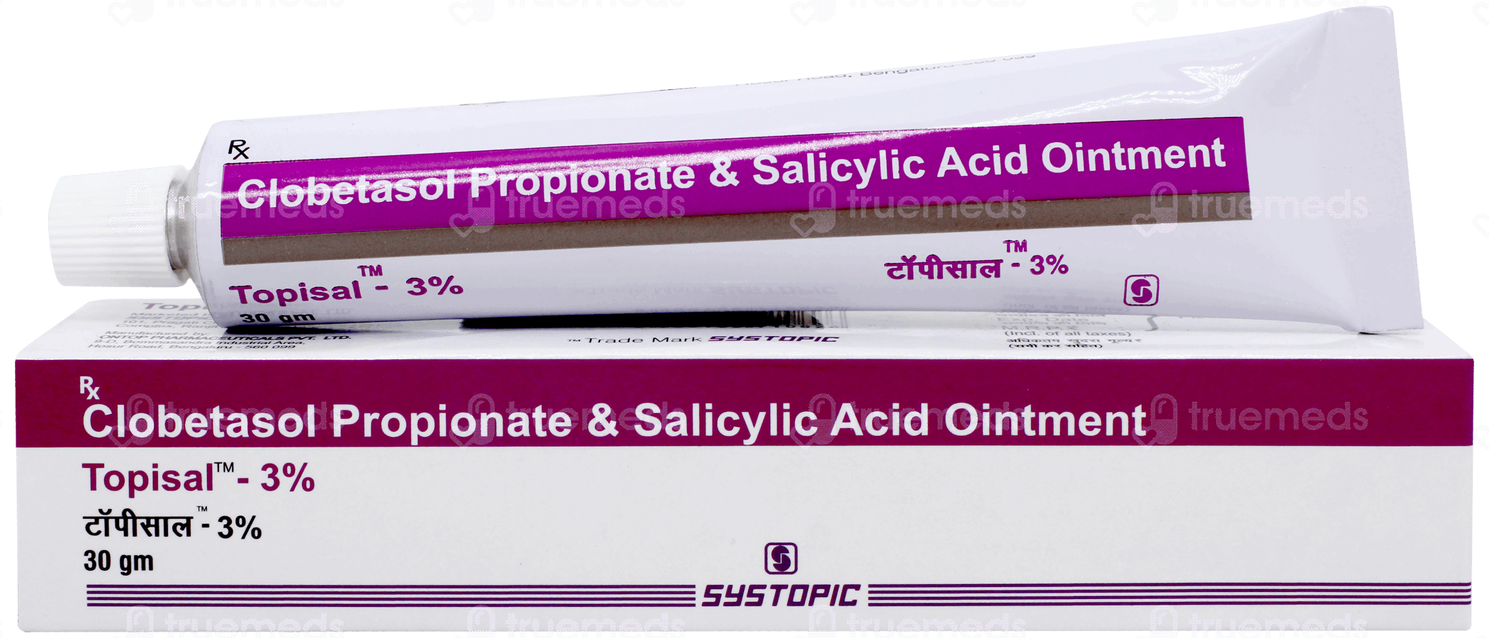Topisal 0.05/3% Ointment 30 GM | Order Topisal 0.05/3 % Ointment 30 GM ...